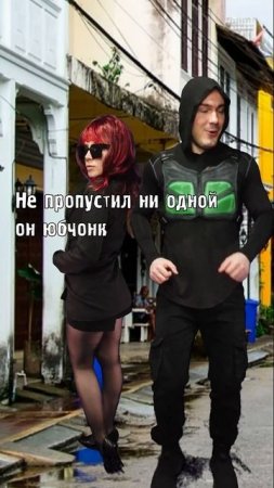 Маленький Сталкер в Тайланде...