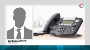 Долгожданный газ