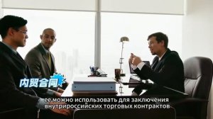 Таможенное оформление через Уссурийск