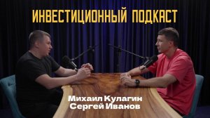 Предприниматель с оборотом +50 млн перешел в роботы !