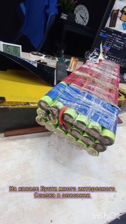 Ракожоп - это человек у которого из жопы торчит рука.  А если она с паяльником то он жертва из 90-х