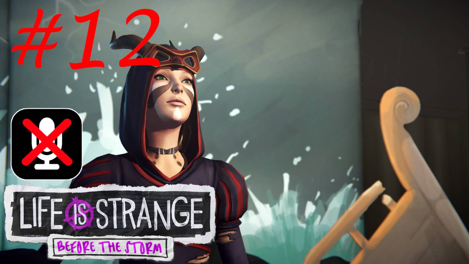 Life is Strange: Before the Storm #12 - Парковка