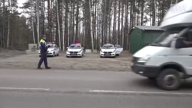 «Новости 19:32» 18.06.2025