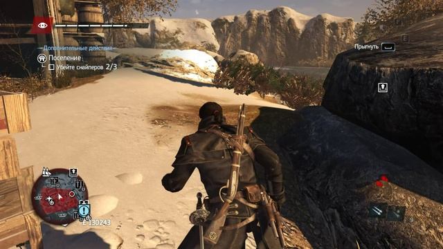 Assassins creed: Rogue - Осада форта Порт ла Джой [25/38]