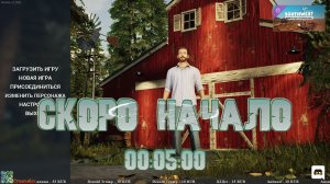 Играю в Ranch Simulator