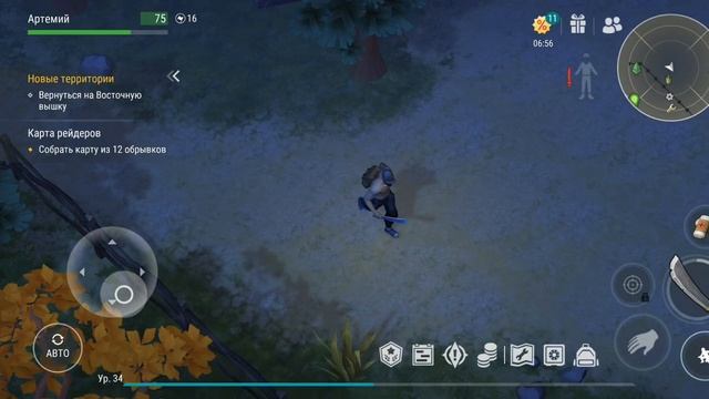 Last Day on earth: Survival #11 ух, думал не пробью