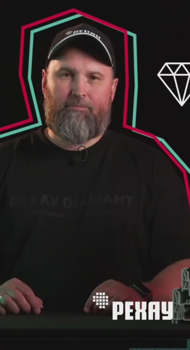 РЕХАУ DIAMANT: 3 контура защиты от холода и шума. Пластиковые окна нового поколения.