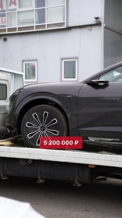Приняли ваши AVATR , Kia и CHANGAN