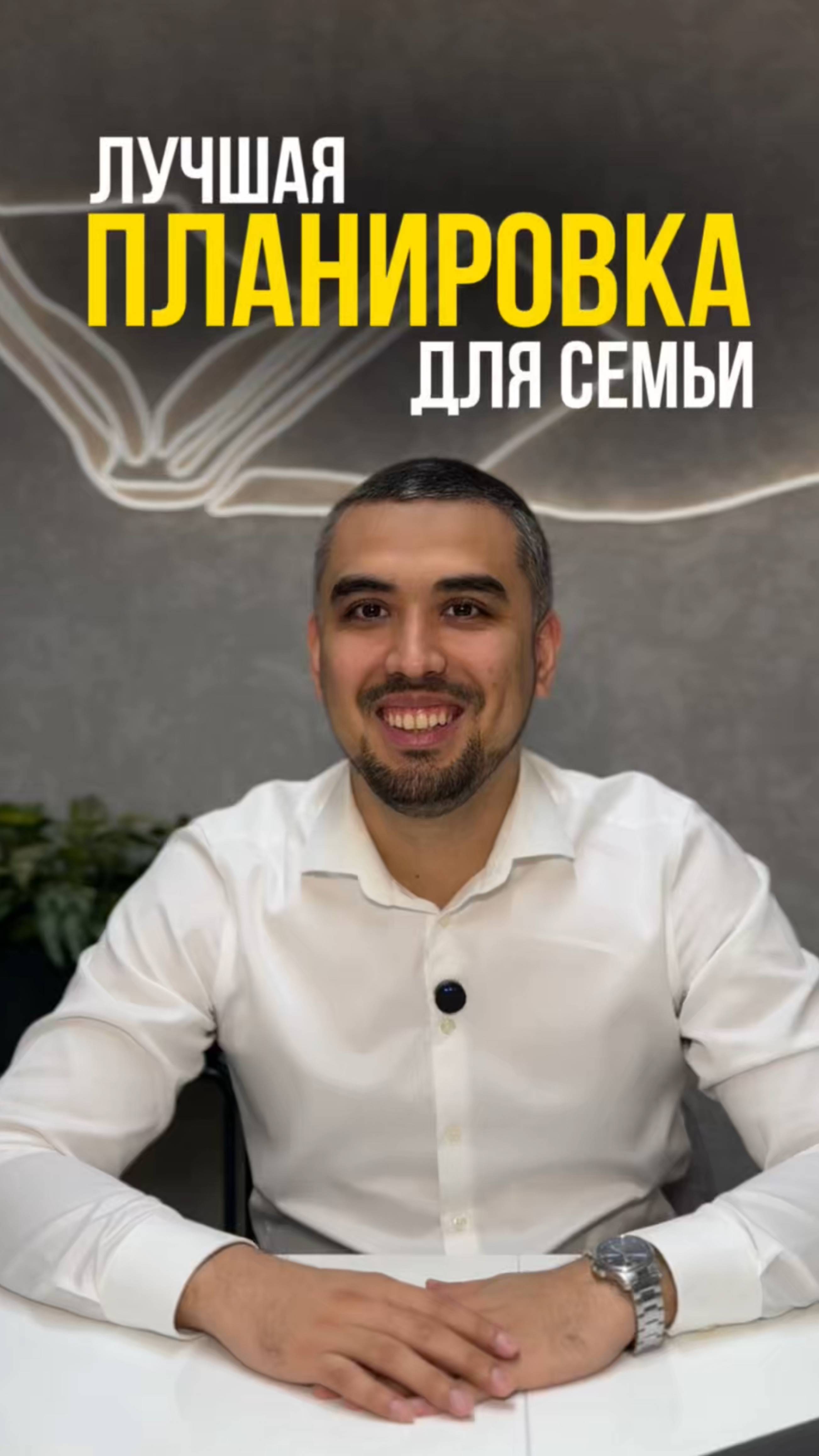 🏠 Вот так должна выглядеть идеальная 2к квартира! 🤩 #квартираспб #новостройкиспб #недвижимостьспб