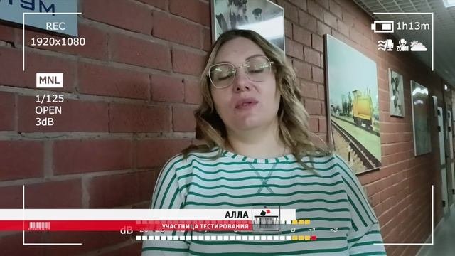 Контрольная Закупка Гель-концентрат для стирки универсальный гипоаллергенный ЭКО июнь 2025
