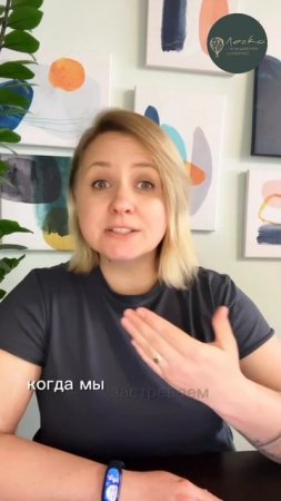 Конфликты - это нормально?