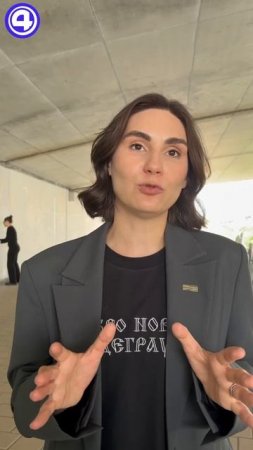 Восстановление уличных шедевров прошлых лет в Екатеринбурге