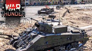 ОДИН ЗА ВСЕХ | War Thunder 2025 (Глазами новичка) | Танки