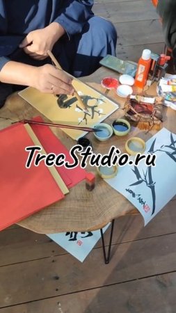  Каллиграфия на мероприятии / Профессиональный каллиграф на празднике / Китайский Новый Год ✨