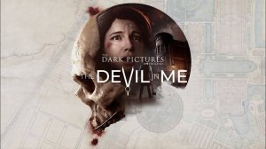 [ЗАПИСЬ ЭФИРА] УЖАСНЫЙ ОТЕЛЬ // The Dark Pictures Anthology: The Devil in Me #1