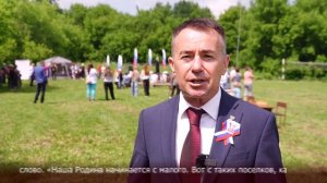 Новости Прокопьевска 18 06 2025