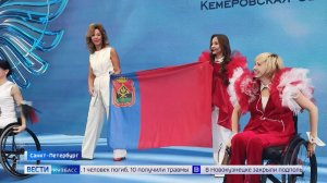 «На крыльях» в Эрмитаже: Кузбасс представит коллекцию нарядов для колясочников в Санкт-Петербурге