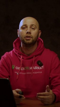 Бизнес на надежде: как зарабатывают на вашей мечте? 💸