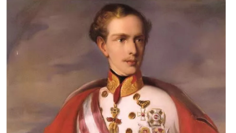 Управление и колонии Австро-Венгрии.