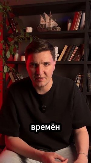 Кто такой Левиафан? Библейское чудовище #левиафан #библейскиемифы #демонология  #мифы #история