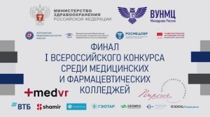 Свердловский областной медицинский колледж_1