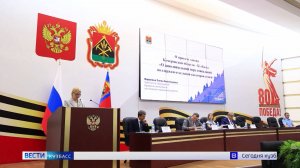 По инициативе губернатора Ильи Середюка в Кузбассе введены новые льготы