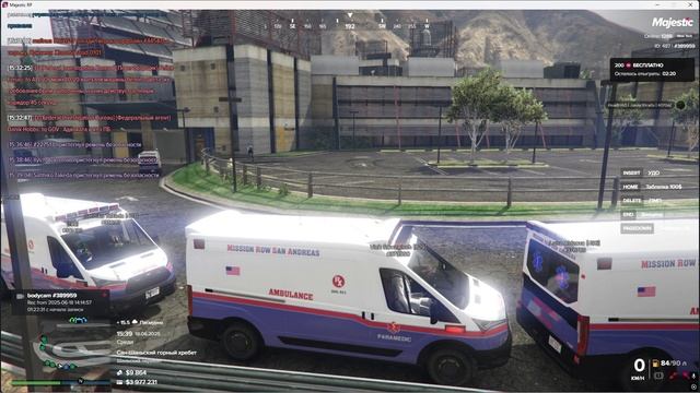 Поставка 18.06.25