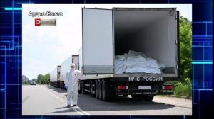Мирошник предупредил о выходке, которую может сделать Киев с телами военных