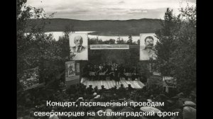 Цикл роликов «Войной испытанные строки»: театральные афиши военных лет