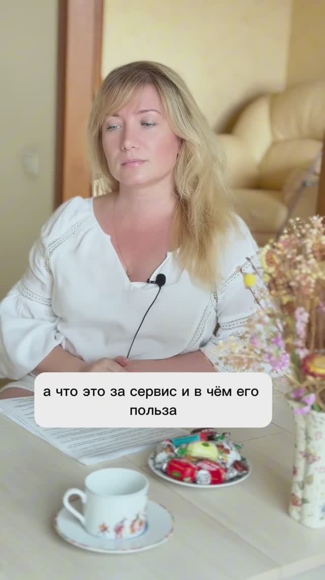 ГОСУСЛУГИ. БЕСПЛАТНЫЙ СЕРВИС взаимодействия АВТОВЛАДЕЛЬЦЕВ (машина загородила проезд, сработала СИГН