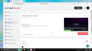 роблокс build a boat и другое