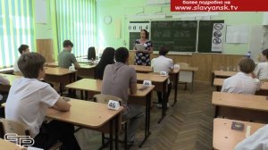 Экзамены