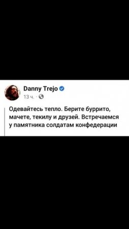 Идёт 1211-й день спецоперации