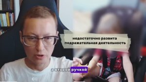 Запуск речи неговорящего ребенка до нормы. Динамика и результаты коррекции. Моторная алалия. 1
