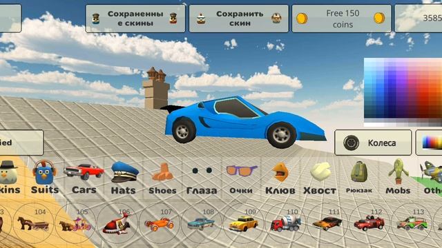 не все факты и пасхалки из Новых обновлений в Чикен ган 4.7.0 и 4.7.03