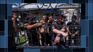 Уголовные порядки. В ВСУ больше всех ценят осужденных