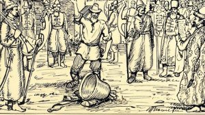 130 лет и 3 года