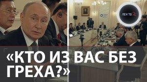«Скажите, где я ошибся? На каком шаге я допустил ошибку?»: откровенные ответы Путина на ПМЭФ 2025