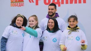 VII профсоюзный форум «Родник»