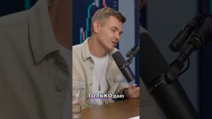 Коррекция рынка? Как заработать на TON! Секреты инвестора!
