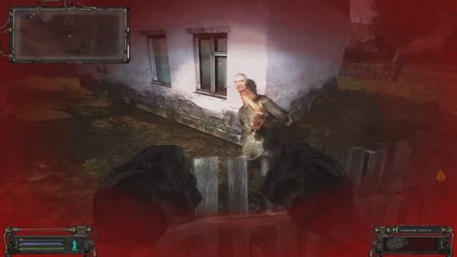 Боевой излом