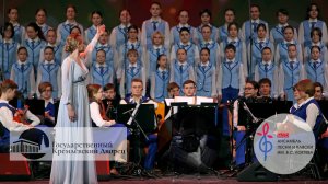 "Неаполитанская песенка", Ансамбль имени Локтева. "Neapolitan Song", Loktev Ensemble.