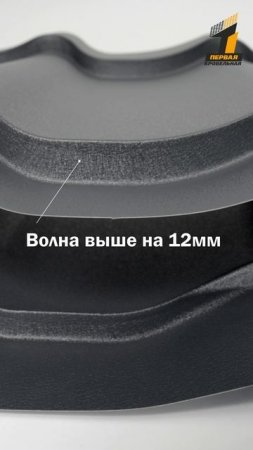 Металлочерепица «Супермонтеррей» от Завода «Первая Кровельная»