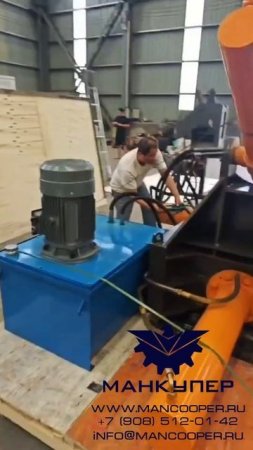 Пакетировочный пресс MD-125