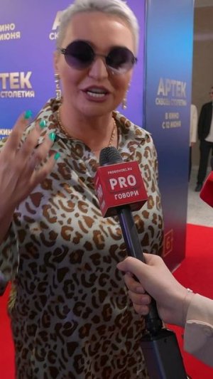 Катя Лель рассказала про свой ПОТРЯСАЮЩИЙ ОБРАЗ от ПОТРЯСАЮЩЕГО ДИЗАЙНЕРА #проговори #артек