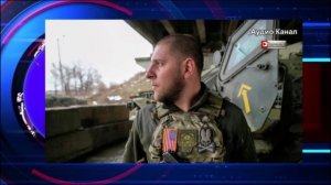 Беглые наемники ВСУ требуют устранить офицеров Украины