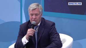 Ульяновская область: разработка нацстандарта женского предпринимательства. Алексей Русских