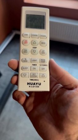 Как называется? ￼