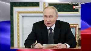 Путин объяснил, почему начал спецоперацию
