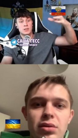 РОССИЯ И ООН